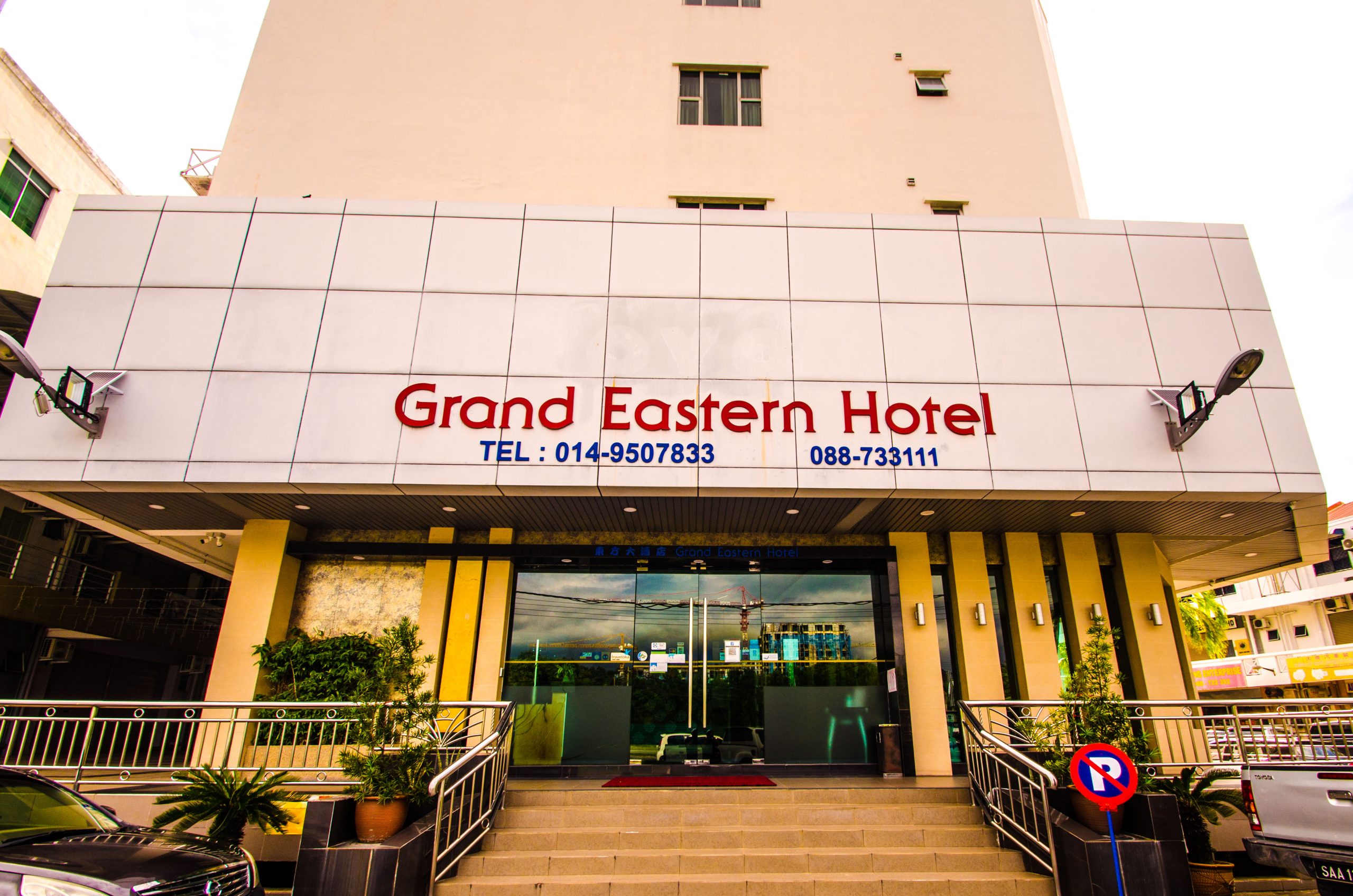 Grand Eastern Hotel | Your Business Hotel